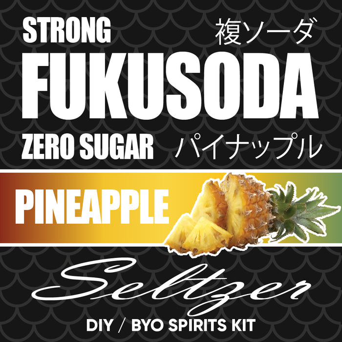 Hard KOKETSU Zero Sugar | Pineapple | DIY/BYO Spirit Kit | 19L or 9.5L
